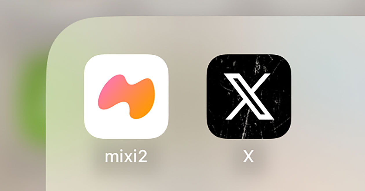 新SNS「mixi2」とX（旧Twitter）の違いが分かる6つのポイント | スマホライフPLUS
