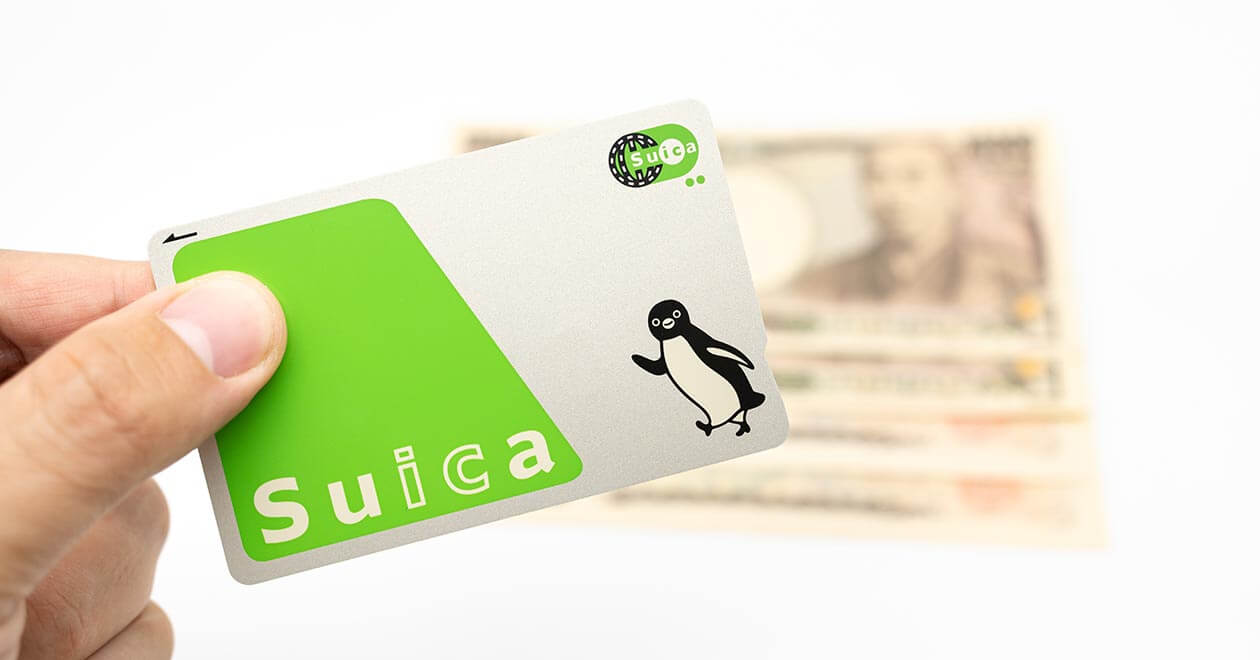 意外と知られていない、Suicaにチャージした残高があるのに利用できない理由と解決策 | スマホライフPLUS