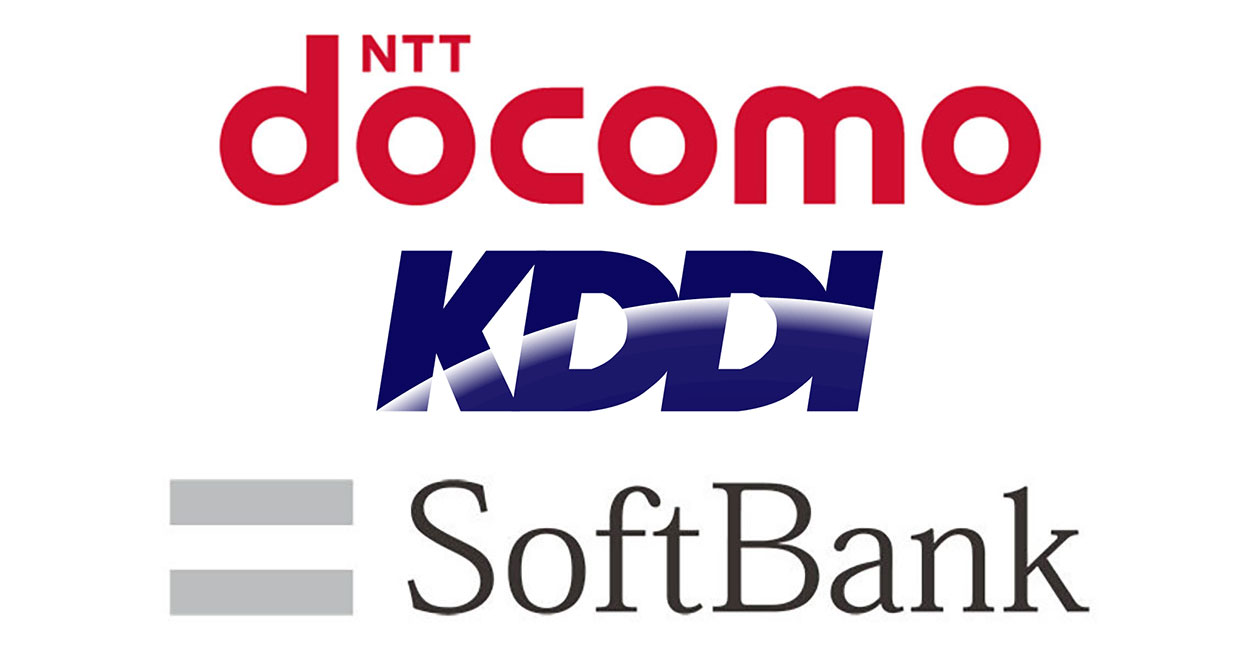 スマホの主要3キャリアの年頭所感を4項目にまとめて比較【ドコモ・KDDI・ソフトバンク】 | スマホライフPLUS