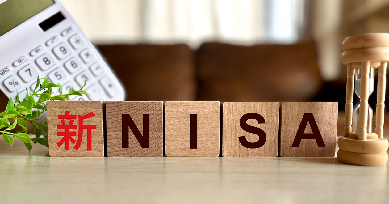 新NISA、開始1年で利用率6割超！認知率9割超も手続きの壁が課題【オカネコ調べ】 | スマホライフPLUS