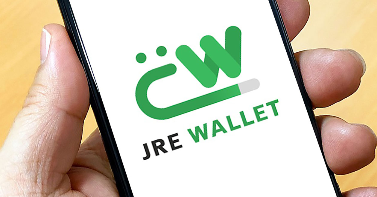 JR東日本の新アプリ「JRE WALLET」って何ができる？ どう使えばいいの？ | スマホライフPLUS