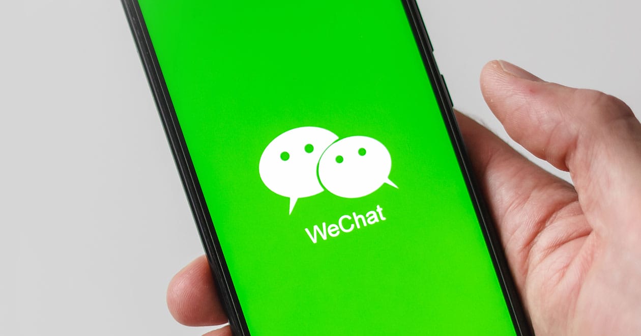 意外と知らない『WeChat（微信）』とは？ 巨大経済圏は日本でどう活用されている？ | スマホライフPLUS