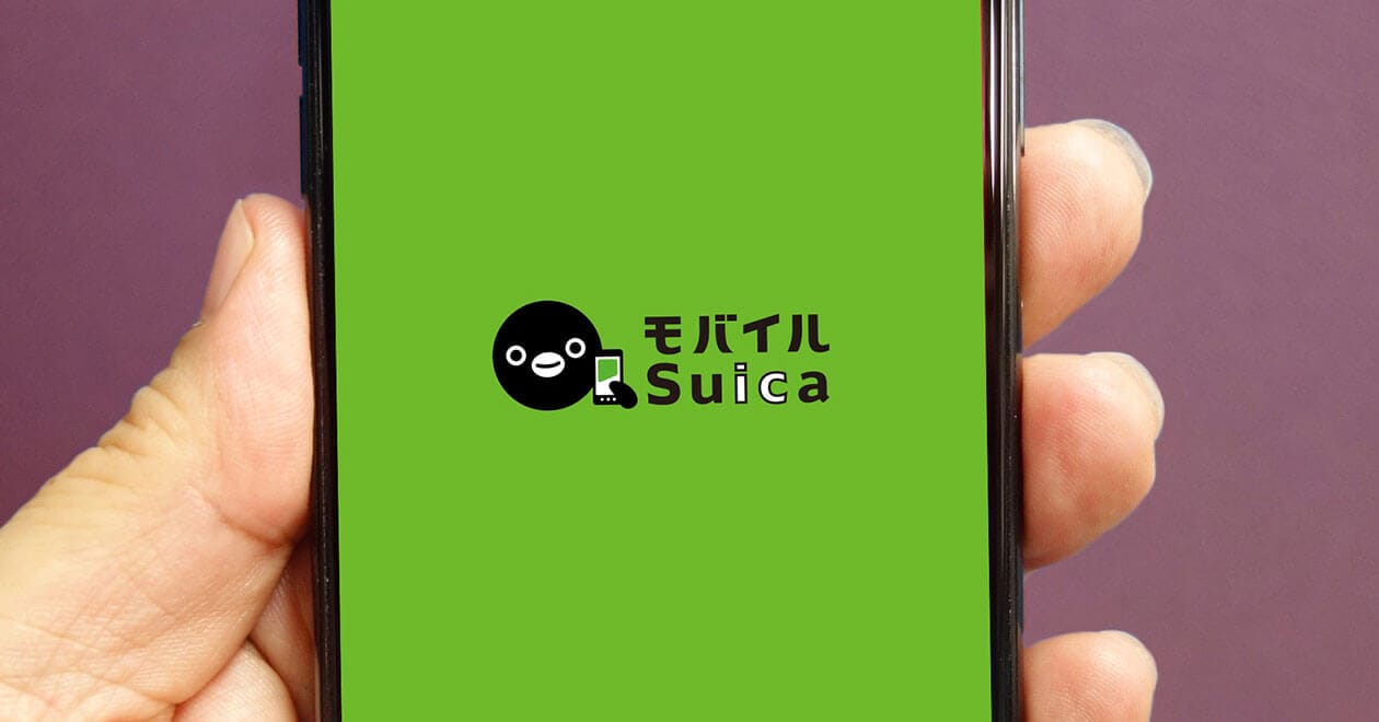 モバイルSuicaを設定したスマホを紛失、AndroidとiPhoneでは対処法が違うって知ってた？ | スマホライフPLUS