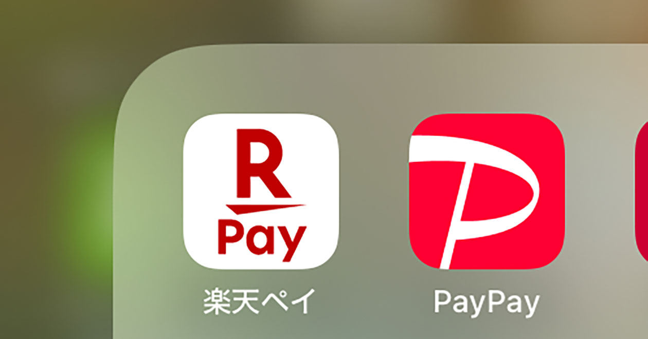 ポイント経済圏総合満足度ランキング1位は「PayPay経済圏」に【MMD研究所調べ】 | スマホライフPLUS