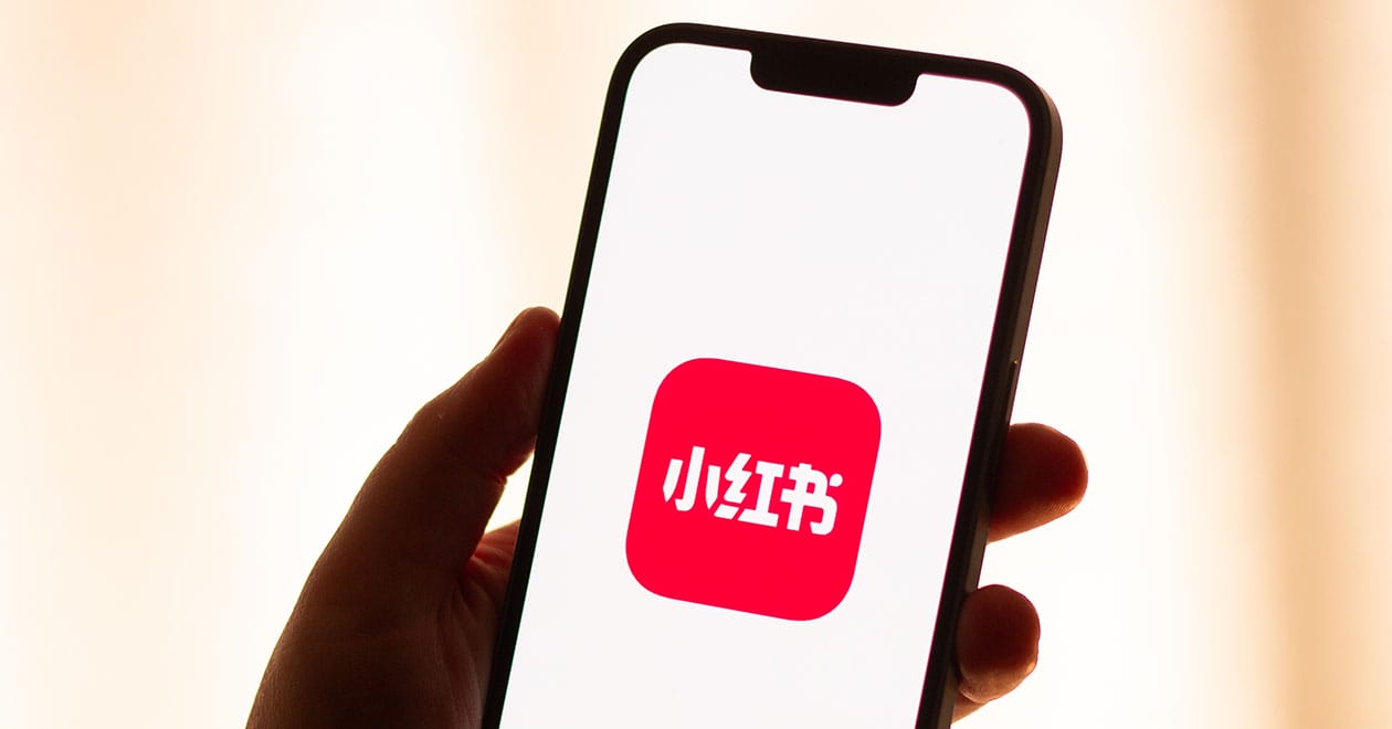 Z世代に広がる『小紅書（RED）』はインスタ×Amazon？ 口コミSNSの使い方 | スマホライフPLUS