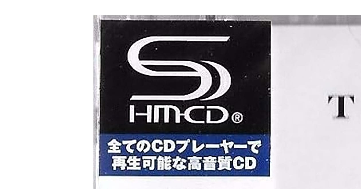 SHM-CDは本当に高音質？ SHM-CDはなぜ見かける機会が減ったのか | スマホライフPLUS
