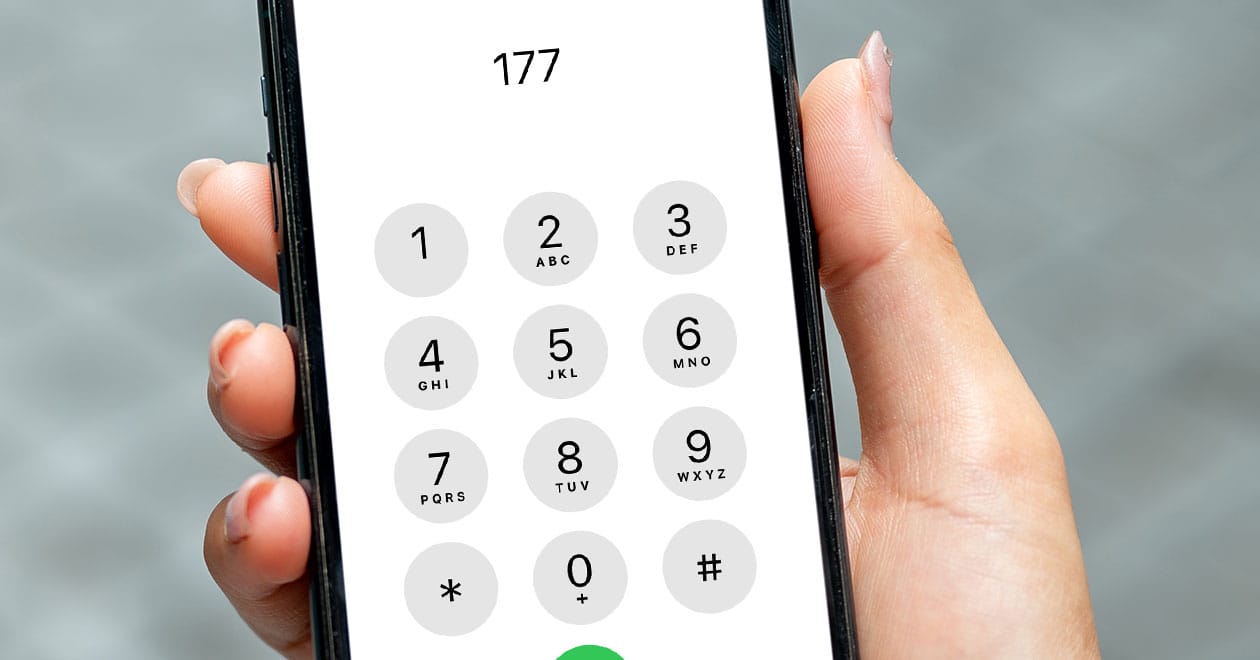 意外と知らない「104」「177」「117」など、電話の特番サービスは今どうなっている？ | スマホライフPLUS