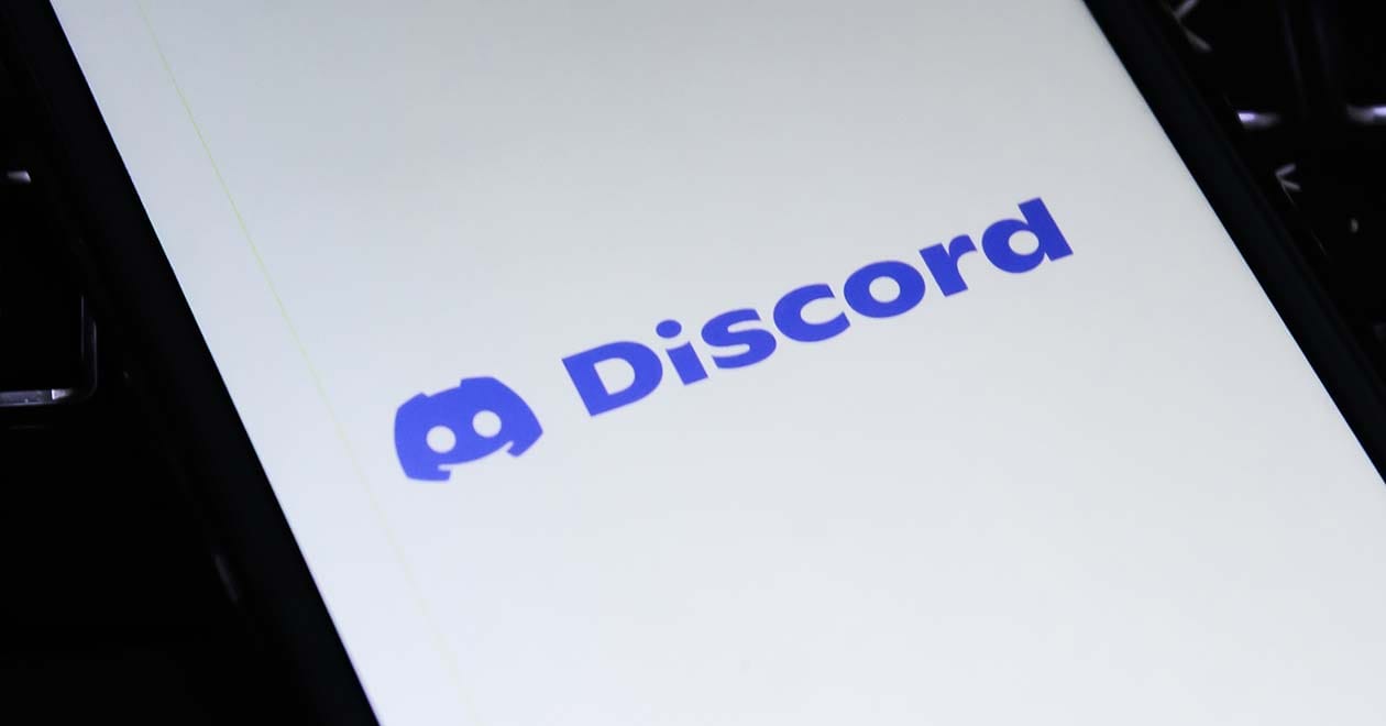 Discordブラウザ版の使い方完全ガイド！ ログインから画面共有まで【2025年最新版】 | スマホライフPLUS