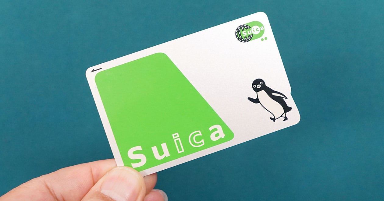 今さら聞けない！ Suicaは見送りなどで入場券として使えるの？ 使えないの？ | スマホライフPLUS