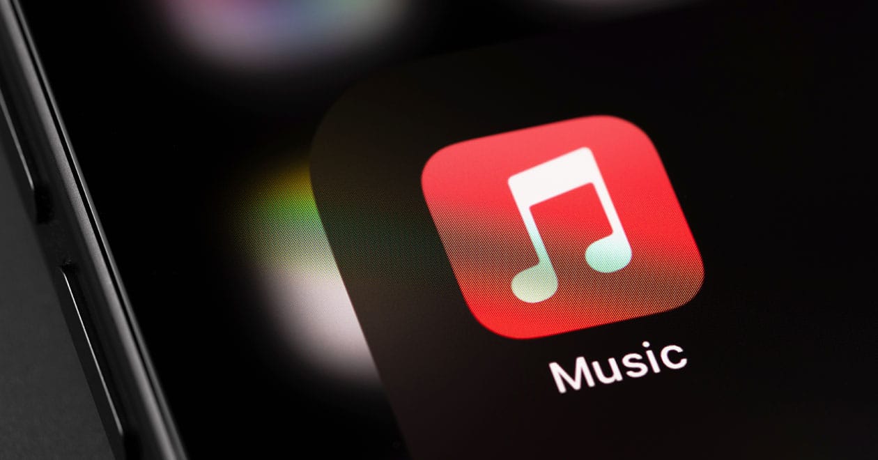 意外と知らない、CDと比べてApple Musicは音質がいいのか、悪いのか | スマホライフPLUS